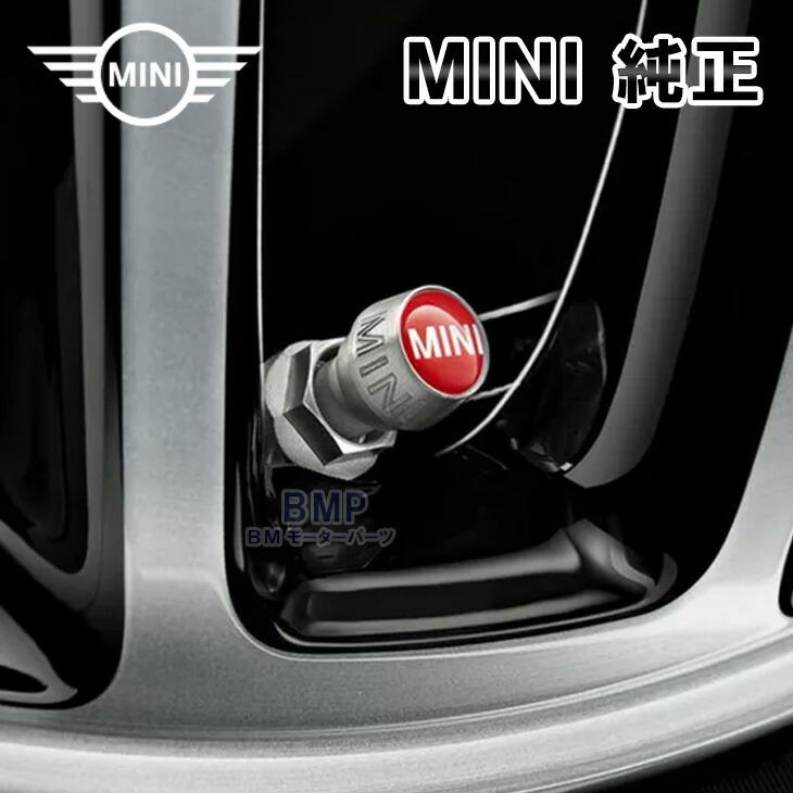 BMW MINI 純正 アクセサリー MINI エア バルブ キャップ タイヤ空気圧モニタリング システム専用 MINIワードマーク レッド ...