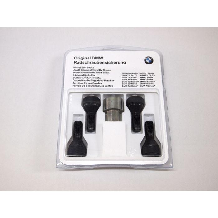 BMW 純正 ホイールロック セット E系 M12×1.5 36132453959 : BMモーターパーツ - 通販 - Yahoo!ショッピング