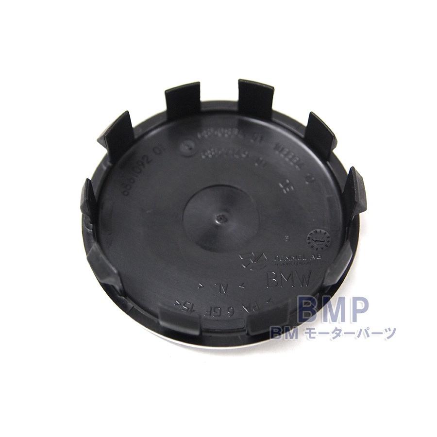 BMW MINI 純正 エンブレム センター キャップ クローム エッジ付 4個セット F54 F55 F56 F57 F60 : BM ...