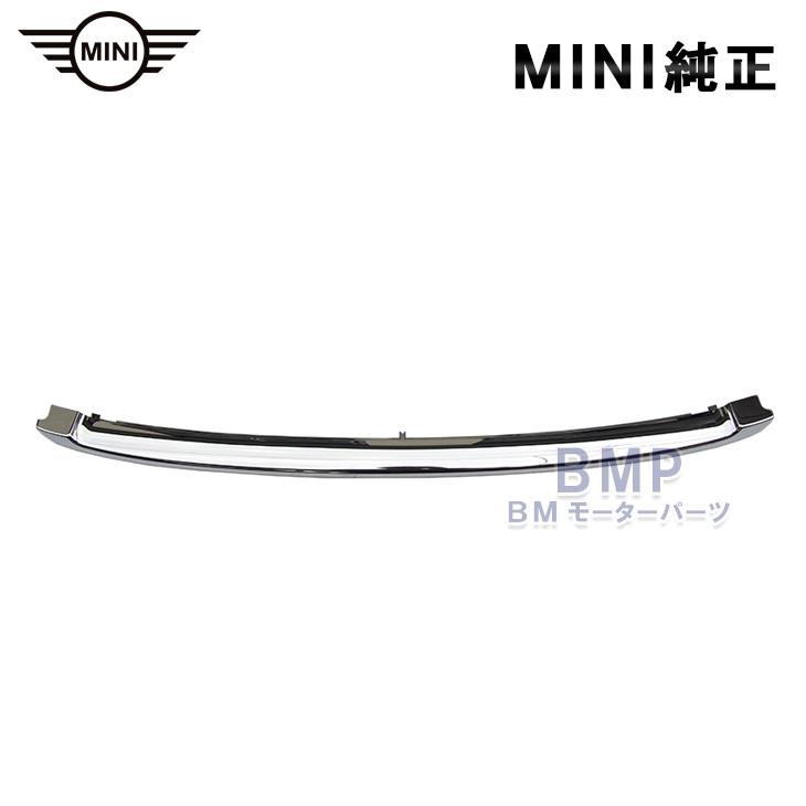 MINI（ミニ） BMW MINI R56 R57 R55 前期 エアインテーク ラジエター ロア グリル カバー 下側 クローム 2010年 ...