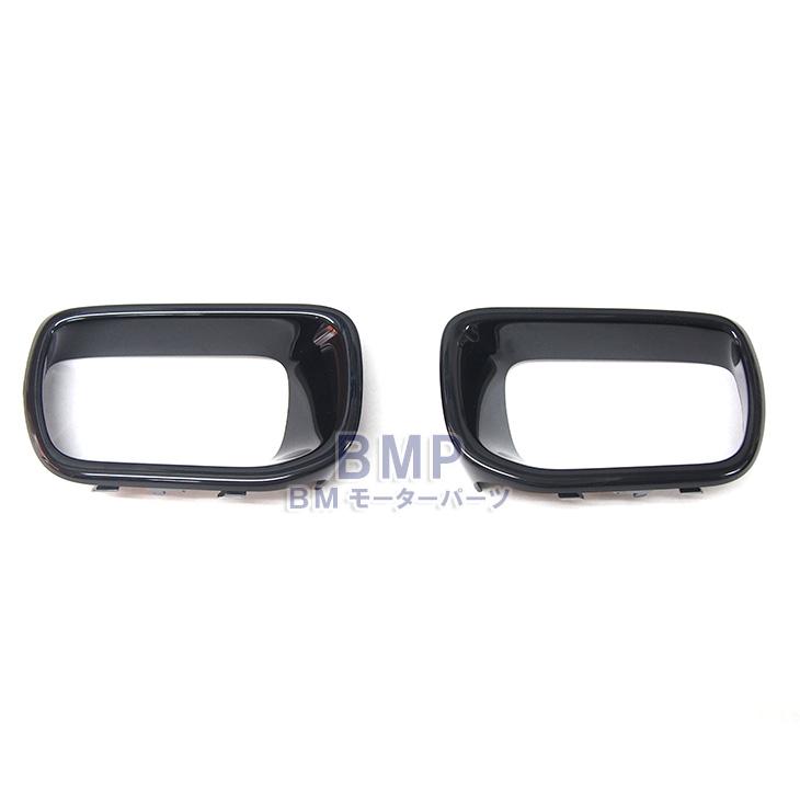 BMW MINI 純正 F55 F56 F57 Cooper S ブレーキ エア ダクト カバー Gloss Black グロス ブラック ...