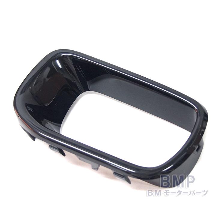 BMW MINI 純正 F55 F56 F57 Cooper S ブレーキ エア ダクト カバー Gloss Black グロス ブラック ...