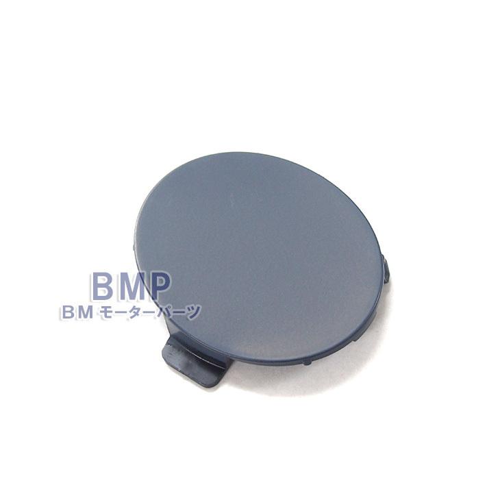 BMW 純正 F25 F26 X3 X4 フロント 牽引 フック カバー :51118065883:BMモーターパーツ - 通販 ...