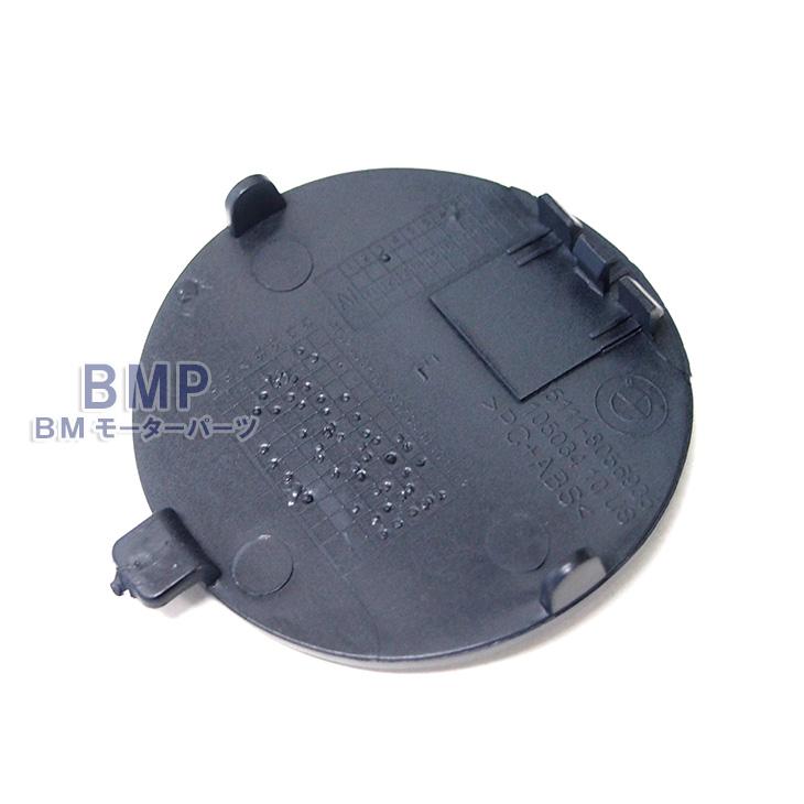 BMW 純正 F25 F26 X3 X4 フロント 牽引 フック カバー : BMモーターパーツ - 通販 - Yahoo!ショッピング