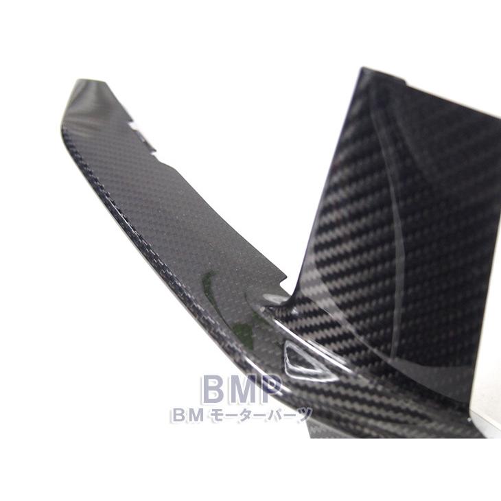 BMW 純正 G14 G15 G16 8シリーズ M Performance カーボン フロント サイド エアインテーク グリル セット ...