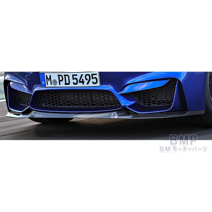 BMW 純正 F82 M4 CS カーボン フロント スポイラー : BMモーターパーツ - 通販 - Yahoo!ショッピング