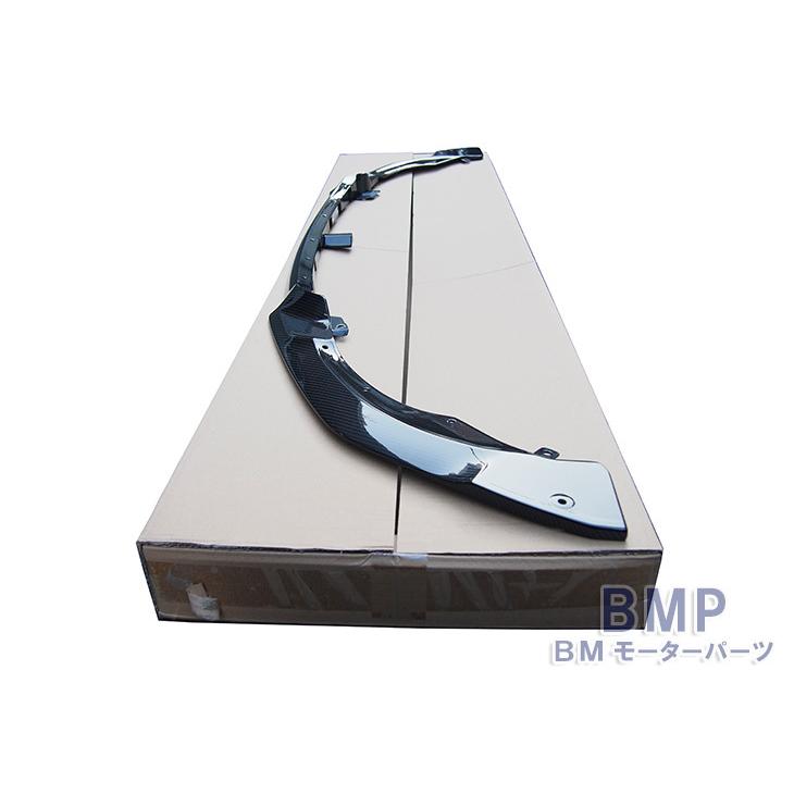 BMW 純正 F82 M4 CS カーボン フロント スポイラー : BMモーターパーツ - 通販 - Yahoo!ショッピング