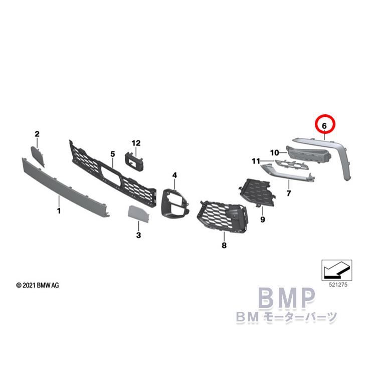 BMW 純正 G06 X6 前期用 フロントバンパー サイド グリル グロス ブラック 左右セット : BMモーターパーツ - 通販 ...