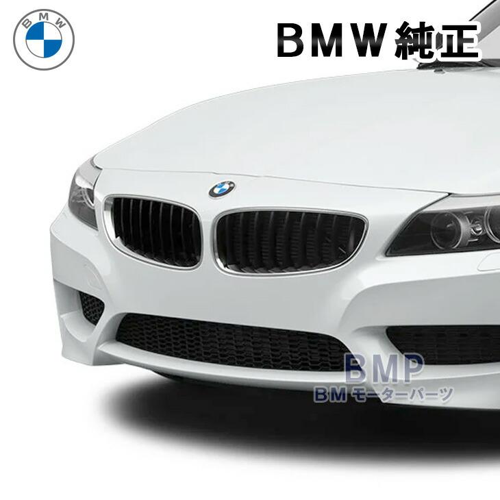 BMW グリル E89 Z4 クローム セット : BMモーターパーツ - 通販 - Yahoo!ショッピング
