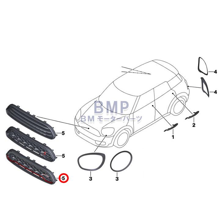 BMW MINI 純正 F55 F56 F57 JCW フロント エンジンフード グリル チリレッド JOHN COOPER WORKS 前期 ...