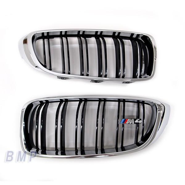 BMW 純正 F32 F33 F36 F82 4シリーズ M4 キドニーグリル セット : BMモーターパーツ - 通販 - Yahoo!ショッピング