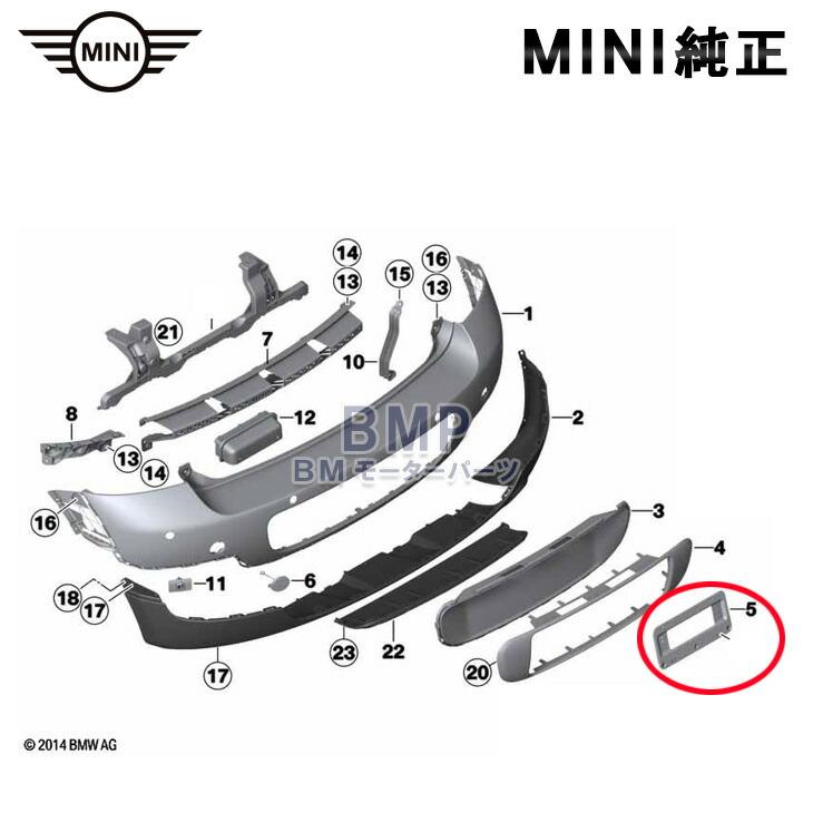 BMW MINI R60 R61 リア ナンバーベース : BMモーターパーツ - 通販 - Yahoo!ショッピング
