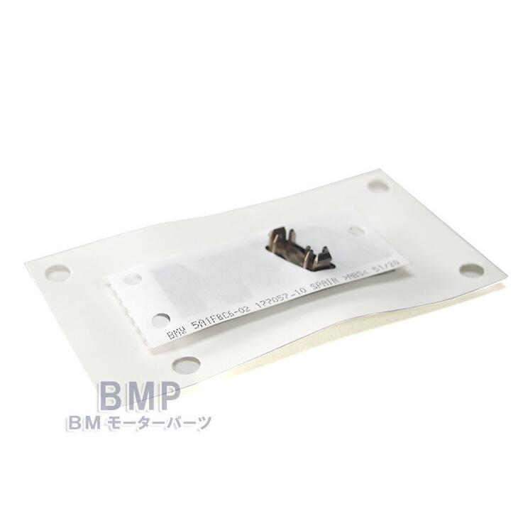 BMW 純正 G26 4シリーズ グランクーペ i4 専用 グリル エンブレム “M” : 51145a1f8c6 : BMモーターパーツ ...