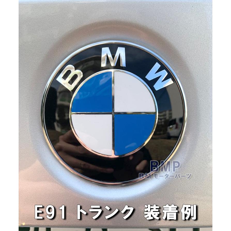BMW 純正 E92 3シリーズクーペ用 トランク エンブレム E91 流用可 51147146051-1807495x2 : BMモーター ...