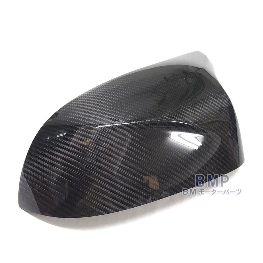 BMW 純正 F97 F98 F95 F96 M Performance カーボン ミラー カバー 左右セット パフォーマンス G01 G02 ...
