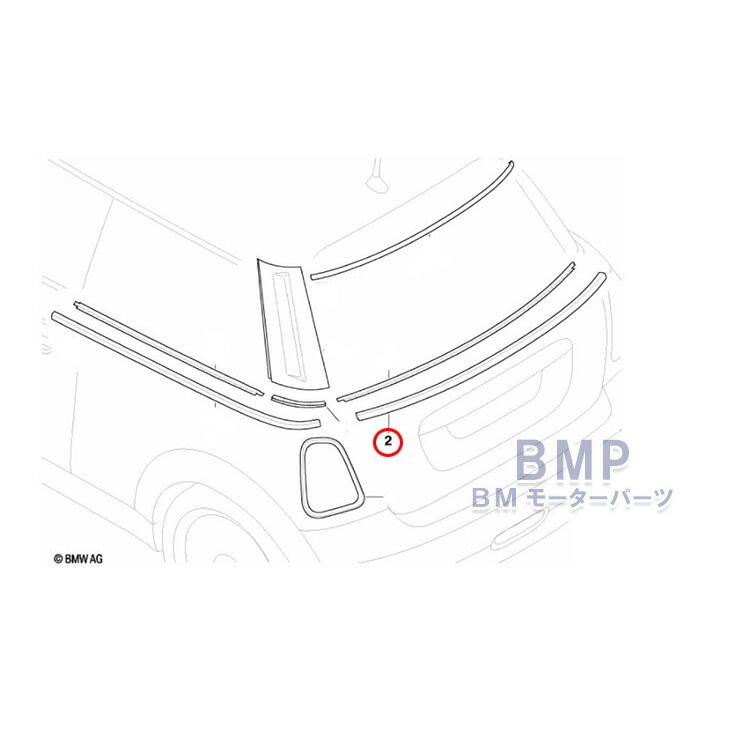 BMW MINI R56 リア ウィンド モール クローム ロア トリム カバー 下側 : BMモーターパーツ - 通販 - Yahoo!ショッピング
