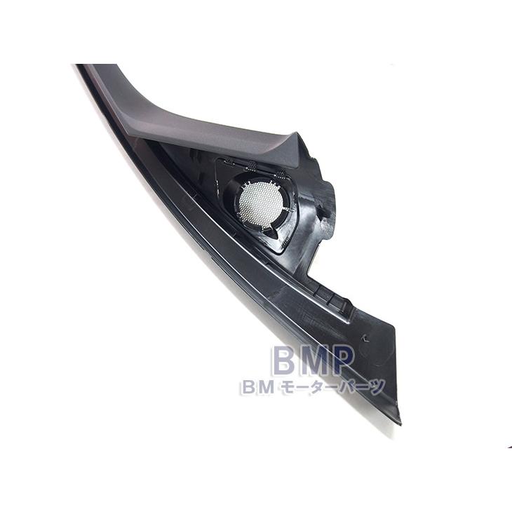 BMW 純正 G20 G21 3シリーズ用 Harman Kardon ツイーターカバー ハーマン カードン ウィンドウフレームカバー ...