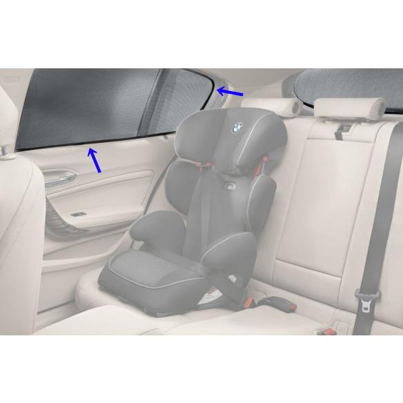 BMW サンシェード F10 5シリーズ用 リヤ サイド ウインドー サンスクリーン セット : BMモーターパーツ - 通販 - Yahoo ...