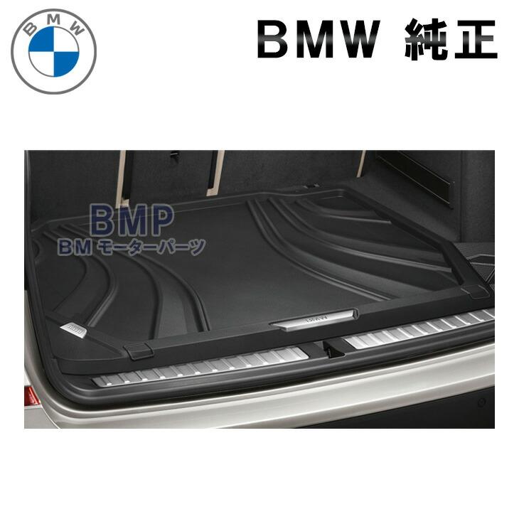 BMW 純正 F25 X3 F26 X4 ラゲージコンパートメントマット ラバーマット フロアマット : BMモーターパーツ - 通販 - Yahoo!ショッピング