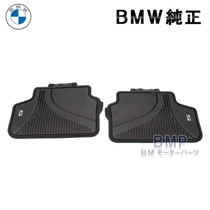 BMW 純正 G30 G31 F90 5シリーズ 左ハンドル リア用 ラバーマット オールウェザーフロアマット : 51472414219 ...