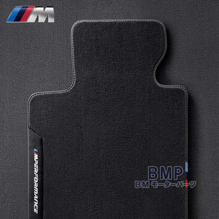 BMW 純正 G20 G21 G26 G80 G81 M Performance 左ハンドル用 フロアマットセット ベロア パフォーマンス ...