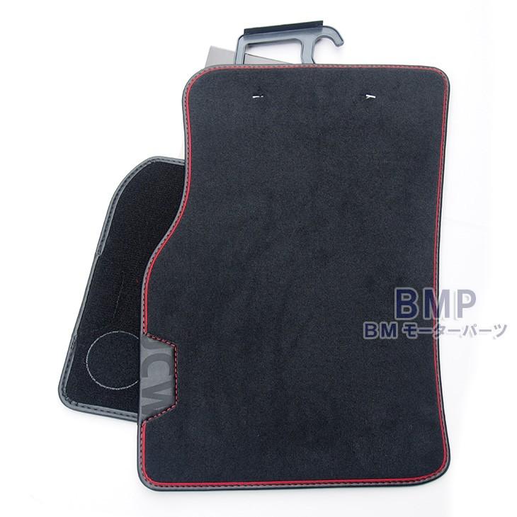 MINI（ミニ） BMW MINI 純正 F55 F65 F56 F66 F57 John Cooper Works フロアマット フロント用 ...