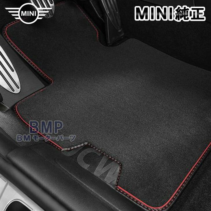 MINI（ミニ） BMW MINI 純正 F60 U25 John Cooper Works フロアマット 4枚セット Crossover ...