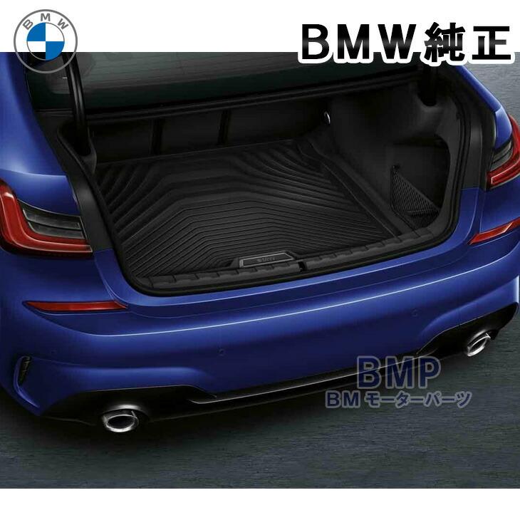 BMW 純正 G26 グランクーペ ラゲージ コンパートメント マット ラバーマット : BMモーターパーツ - 通販 - Yahoo!ショッピング