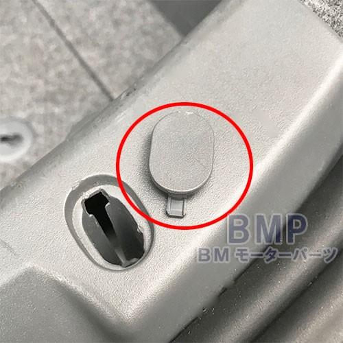BMW 純正 E90 E92 3シリーズ トランク シル トリム スクリュー キャップ : BMモーターパーツ - 通販 - Yahoo!ショッピング
