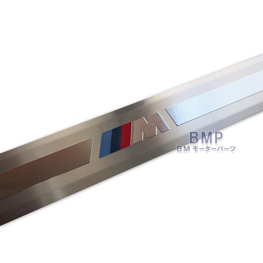BMW 純正 U06 G60 G61 U10 U11 M Performance エントランス カバー M 左右セット パフォーマンス ...