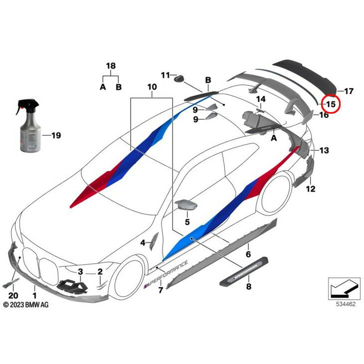 BMW 純正 専用接着テープ付き G80 M3 3シリーズ M Performance リア カーボン トランク スポイラー パフォーマンス ...