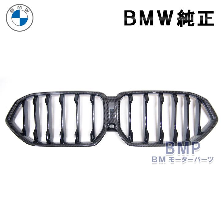 BMW 純正 G06 X6 前期用 M Performance カーボン キドニー グリル iconic glow パフォーマンス : BM ...