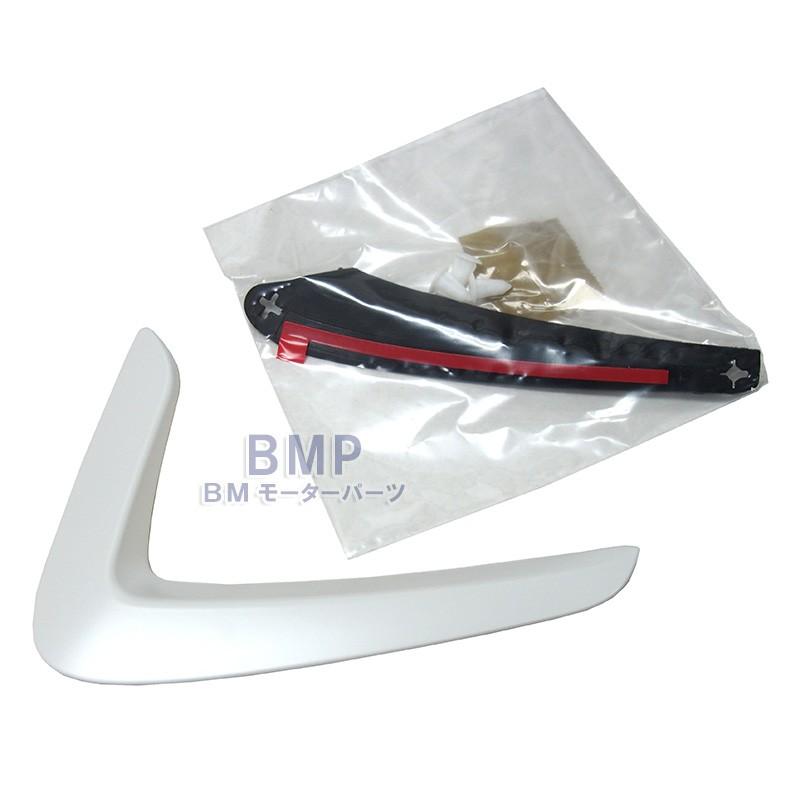 BMW 純正 F32 F33 F36 LCI 後期 4シリーズ フェンダーグリル 左右セット プライム 無塗装 : BMモーターパーツ ...