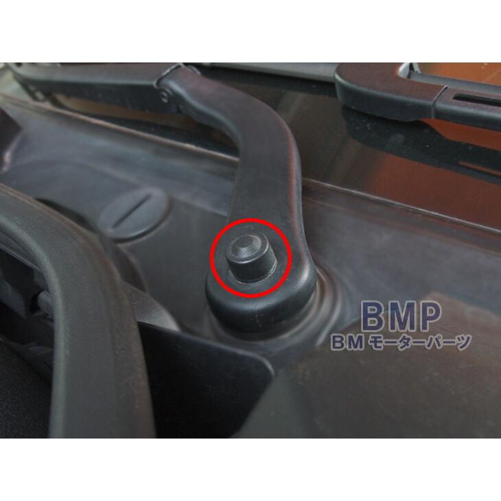 BMW 純正 ワイパーアーム ナット カバー キャップ 2個セット : BMモーターパーツ - 通販 - Yahoo!ショッピング