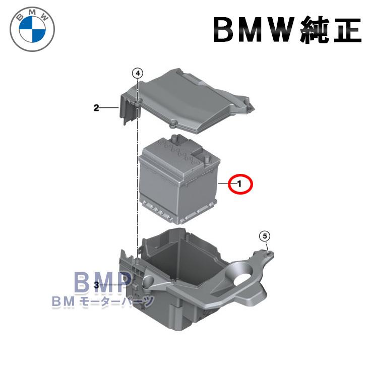 BMW 純正 サブ バッテリー 40Ah 補助バッテリー F30 アクティブハイブリッド AH3 330e : 61217635788 ...