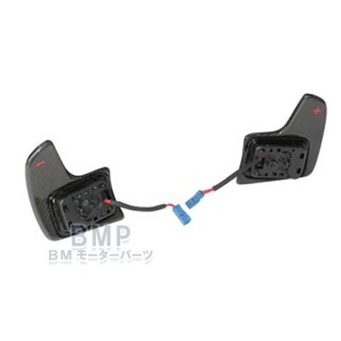 BMW 純正 M Performance カーボン パドル シフト M F40 F44 G42 G20 G21 G28 G80 M3 G22 ...