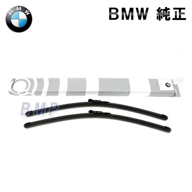 BMW 純正 E70 X5 右ハンドル用 フラット ワイパーブレードセット 〜2011年10月生産車両 61610077822 : BM ...