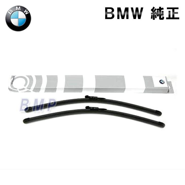 BMW 純正 E70 X5 左ハンドル用 フラット ワイパーブレードセット 2011年10月〜 : BMモーターパーツ - 通販 ...