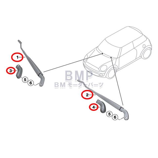 BMW MINI 純正 MINI R50 R52 R53 R56 R55 R57 ワイパーアーム 2012年4月までの生産車両 61619449971 : 61617248408 : BM ...