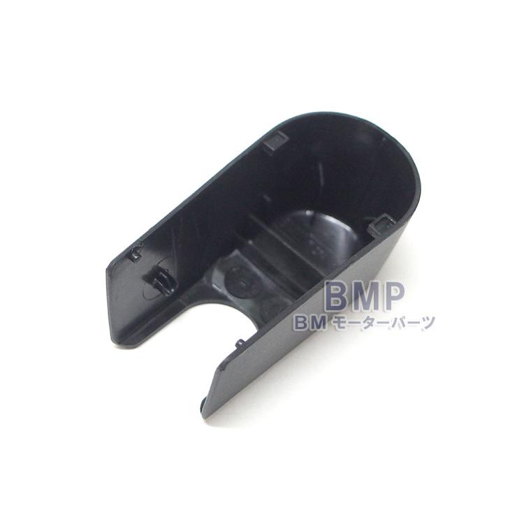 BMW 純正 F20 リヤ ワイパーアーム カバーキャップ : BMモーターパーツ - 通販 - Yahoo!ショッピング