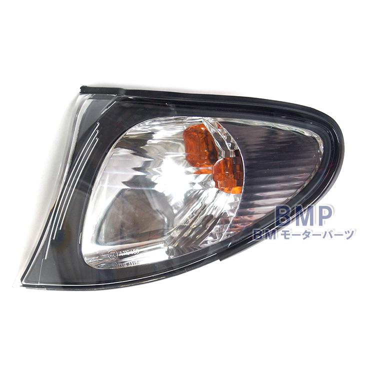 BMW 純正 E46 セダン ツーリング 後期用 フロント ホワイト フラッシャー ライト 左右セット 2001年9月〜 : BMモーター ...
