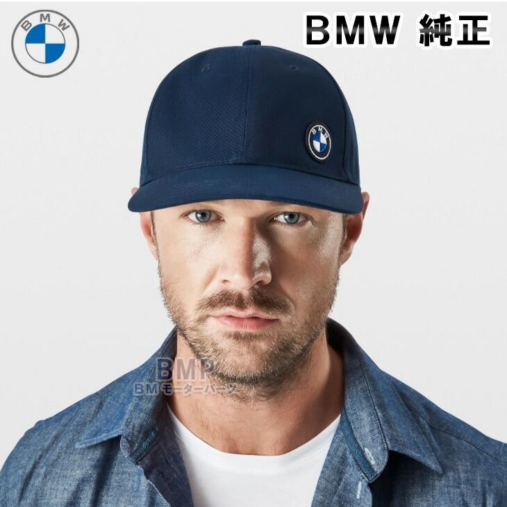 BMW 純正 COLLECTION 2023 GOODS WITH FREUDE ロゴキャップ 帽子 ダークブルー コレクション : BM ...