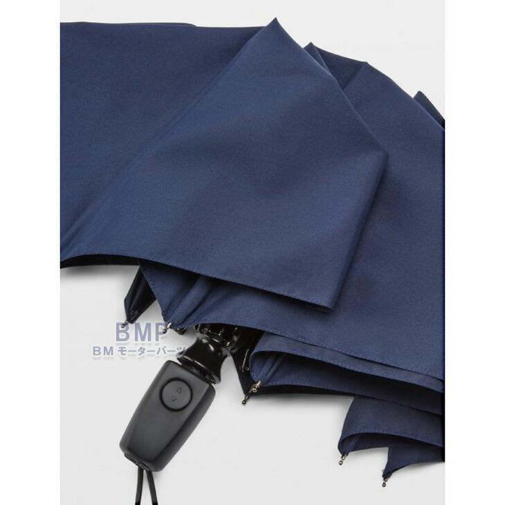 BMW 純正 COLLECTION 2023 GOODS WITH FREUDE 折り畳み傘 アンブレラ ダークブルー コレクション : BM ...