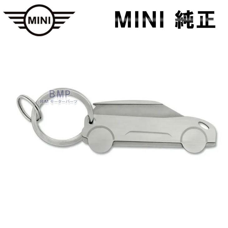 BMW MINI 純正 COLLECTION 2024 Cooper キーリング キーホルダー コレクション : BMモーターパーツ - 通販 ...