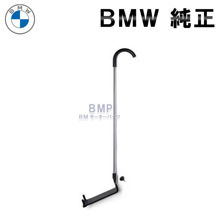 BMW 純正 KIDS COLLECTION ベビーレーサー3、4用 プッシュロッド コントロールバー キッズ コレクション : BMモーター ...