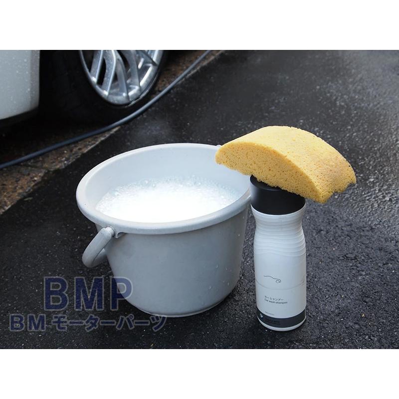 BMW カーケア カーシャンプー 1L 輸送中の液漏れ対策済み 83125B51EC5 : BMモーターパーツ - 通販 - Yahoo!ショッピング