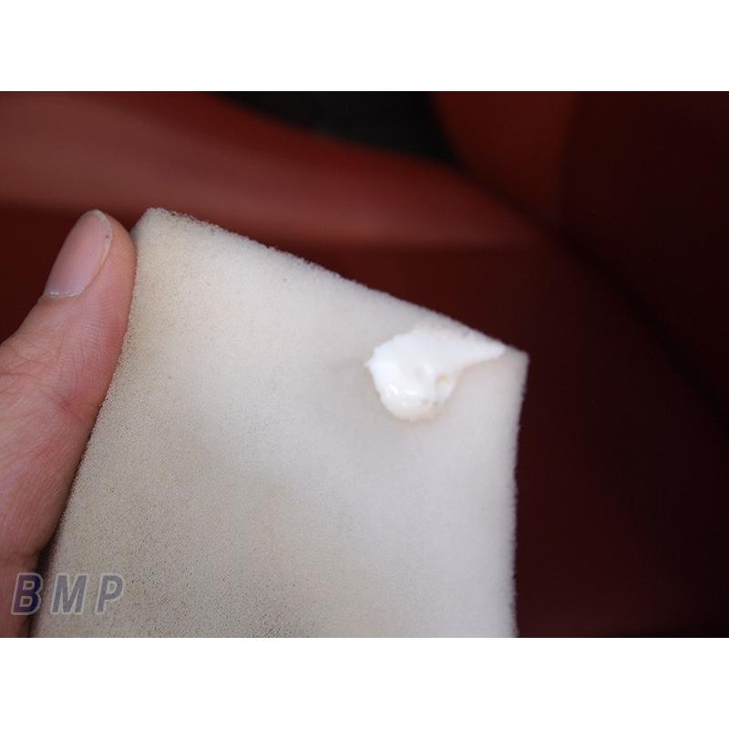 BMW カーケア レザーケアセット UVプロテクション 83125B558F3 : BMモーターパーツ - 通販 - Yahoo!ショッピング