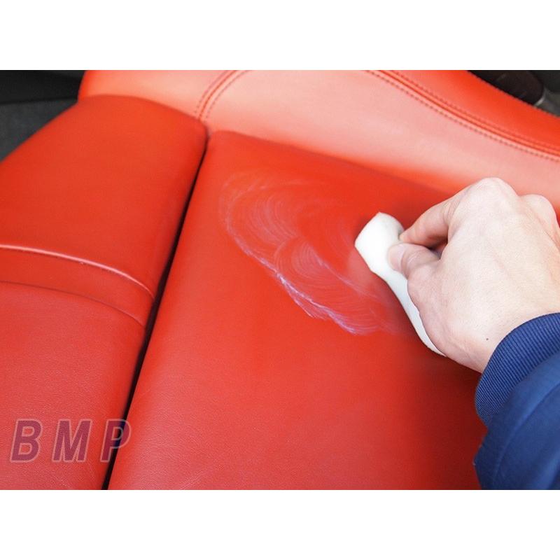 BMW カーケア レザーケアセット UVプロテクション 83125B558F3 : BMモーターパーツ - 通販 - Yahoo!ショッピング