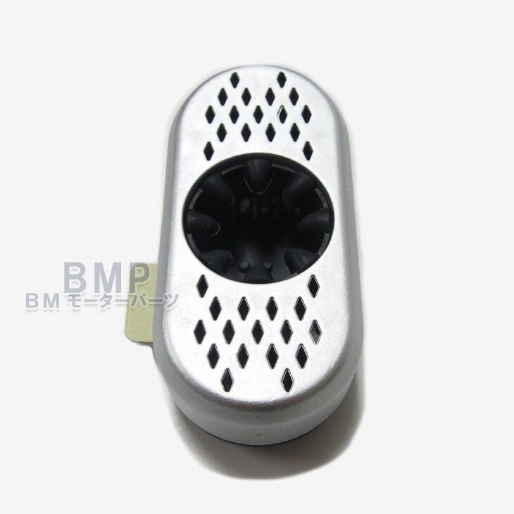 MINI 純正 アクセサリー インテリア フレグランス Natural Air スターターキット 車載 芳香剤 :83125A7DCA5:BM ...