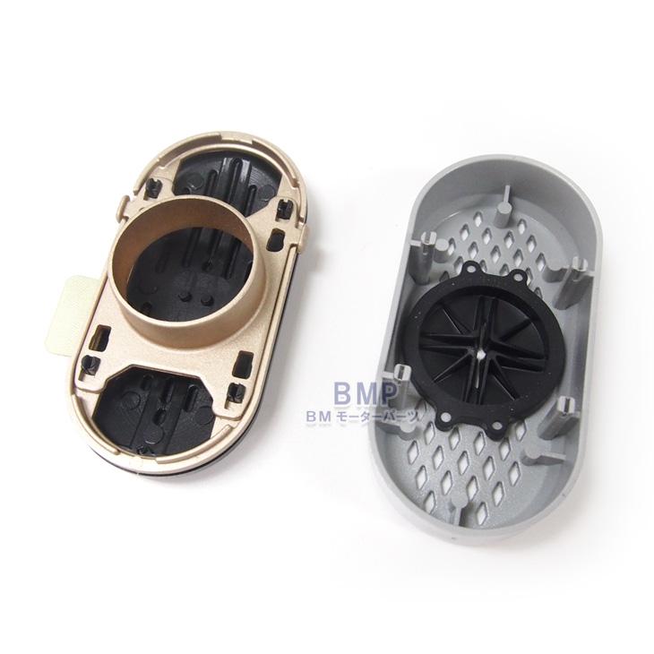 MINI 純正 アクセサリー インテリア フレグランス Natural Air スターターキット 車載 芳香剤 83125A978E7 ...